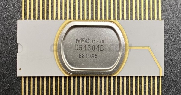 NEC D54304B Microprocessor White Ceramic DIP64 Uncommon Package QUIP64 ...